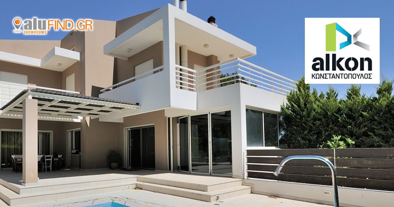 ALKON – ΚΩΝΣΤΑΝΤΟΠΟΥΛΟΣ | Alufind Showrooms
